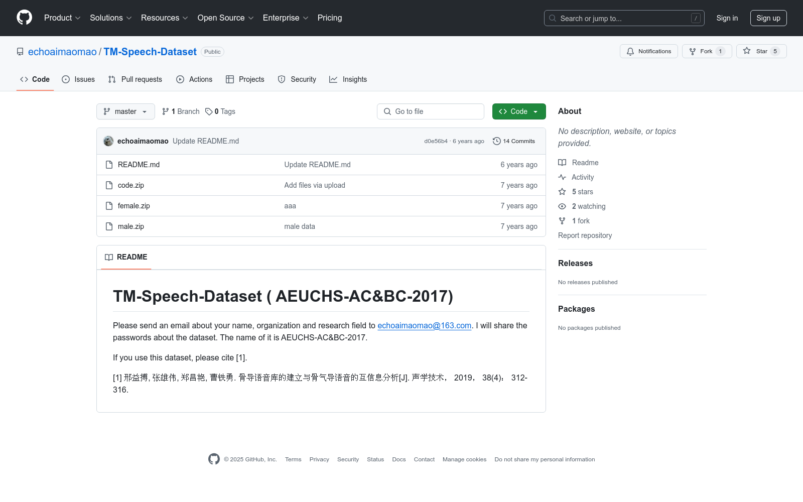 AEUCHS-AC&BC-2017|语音信号处理数据集|骨导语音数据集